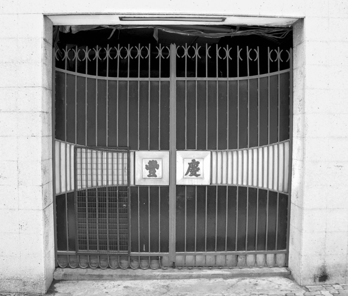 Winnitex - Dependable Quality